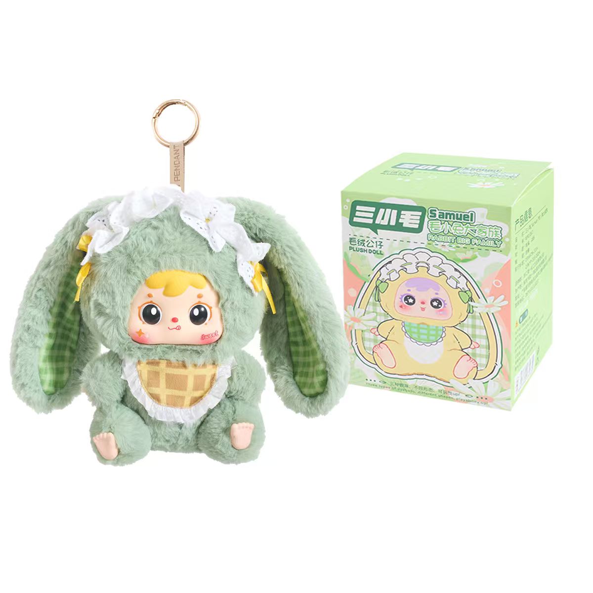 Samuel Rabbit Big Family Collection Plush Blind Box Toy-6 Regular Figu ...